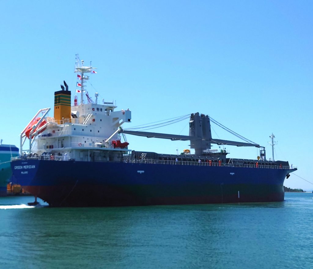 新造船M/V GREEN MERIDIANの命名引渡式が執り行われました